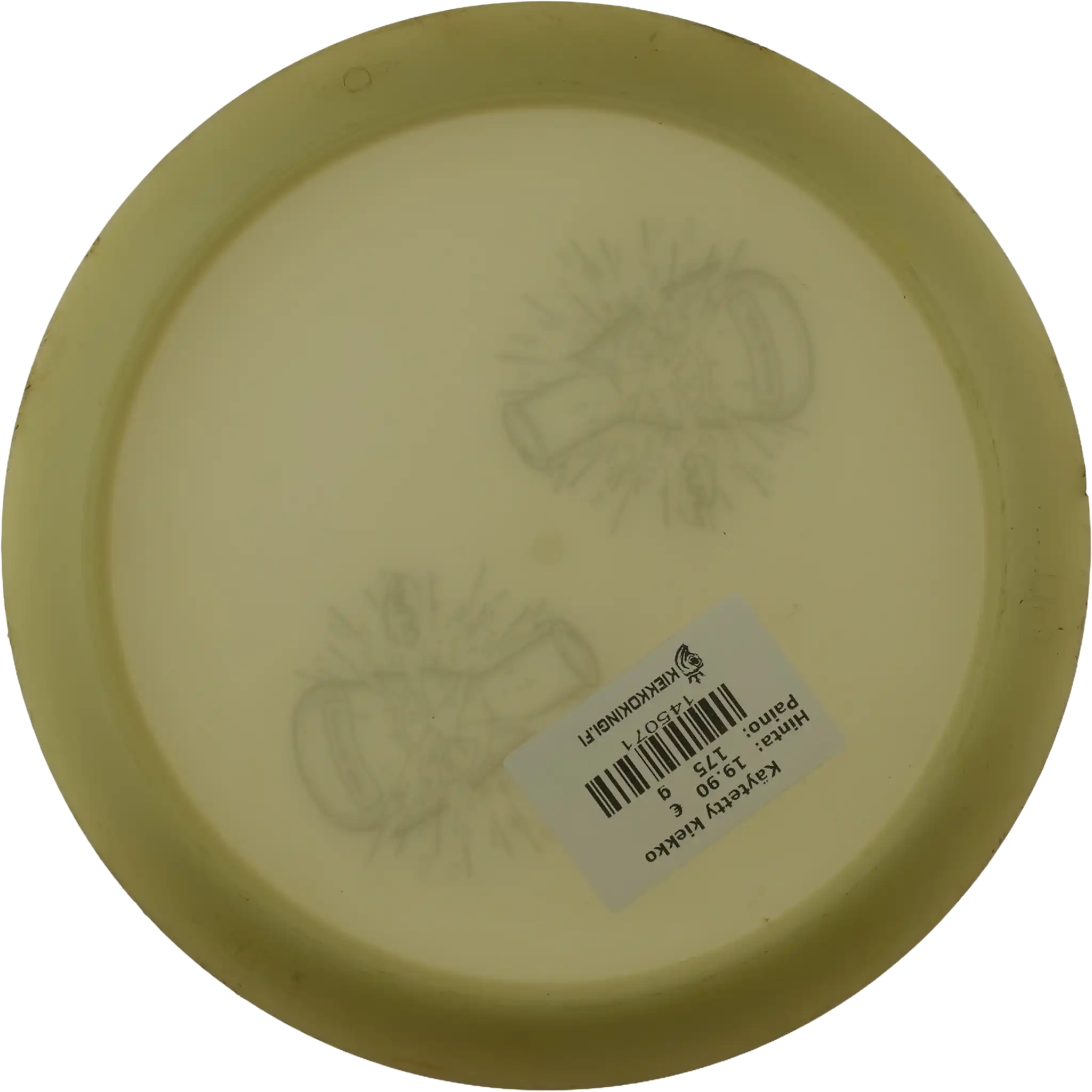 Eclipse Lift - Lab Second — KiekkoKingi