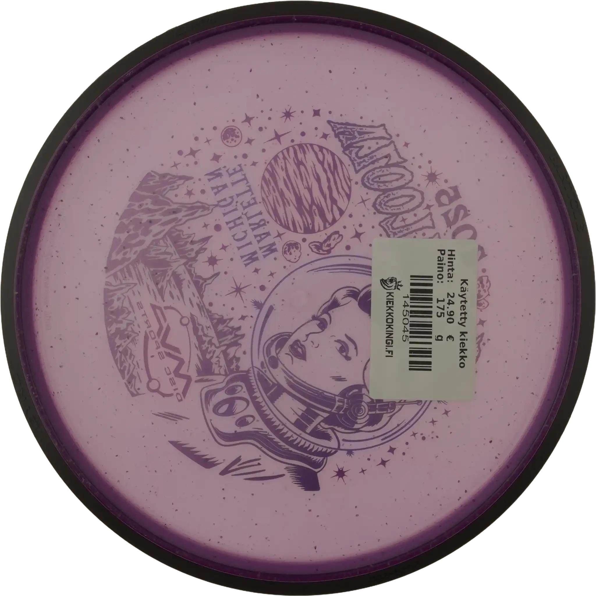 Particle Glow Proton Particle - GYROpalooza 2025 - Marlette Michigan ...